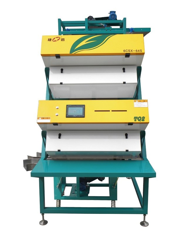 Intelligent Mini Tea Color Sorter , Dark Green Tea Colour Sorting Machine
