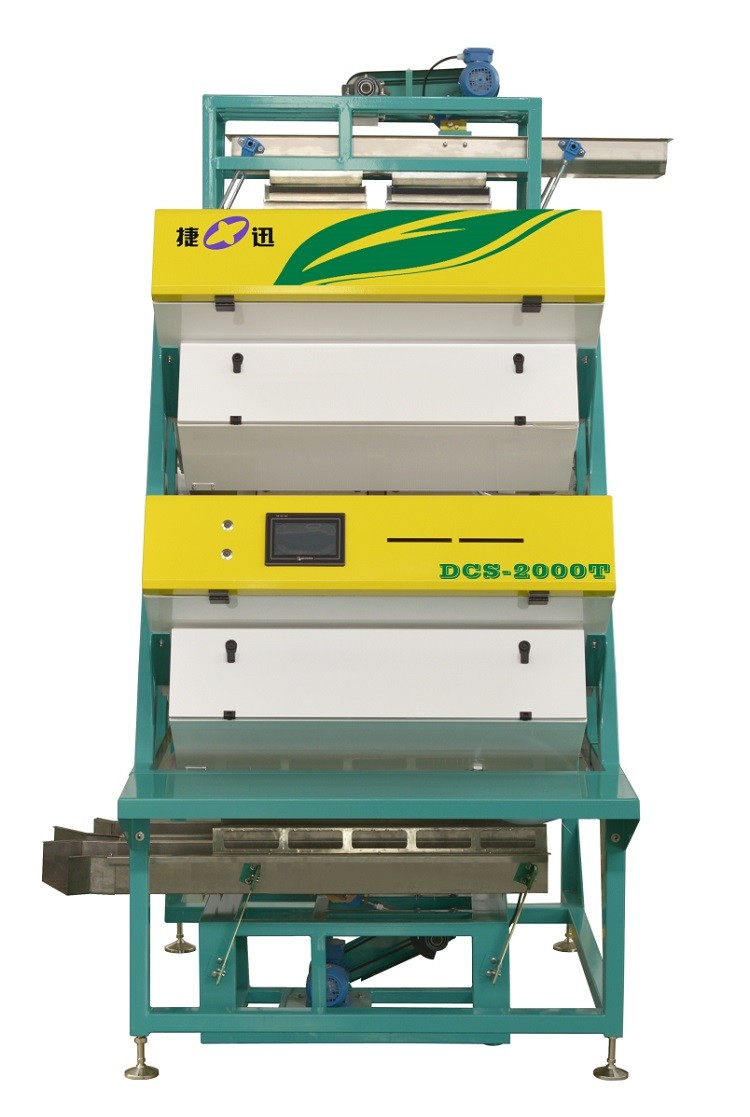 ≤480 Kg/H Tea Colour Sorter Machine New Cloud Technology